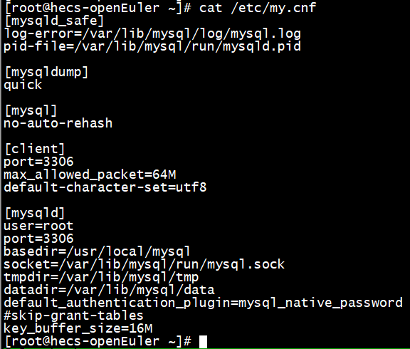 在openEuler系统的ECS上，部署MySQL 8.0.x_openeuler 命令安装最新mysql-CSDN博客