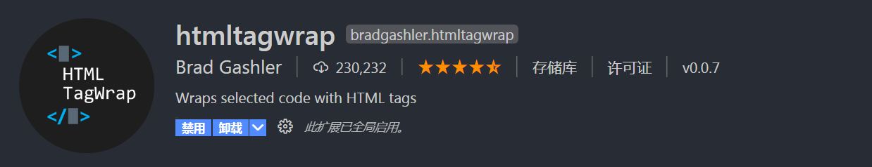 Htmlcssjavascript——vscode的插件推荐vscode Css联想 Csdn博客 