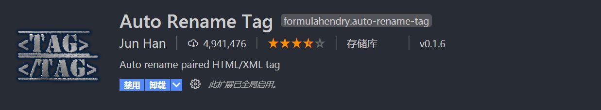 HTML/CSS/JavaScript——VSCode的插件推荐_vscode css联想-CSDN博客