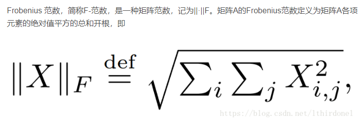 阅读笔记 MISA: Modality-Invariant and -Specific Representations for Multimodal Sentiment Analysis ...