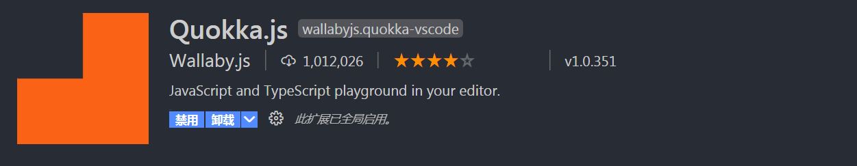 Htmlcssjavascript——vscode的插件推荐vscode Css联想 Csdn博客