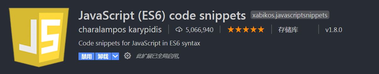 HTML/CSS/JavaScript——VSCode的插件推荐_vscode css联想-CSDN博客