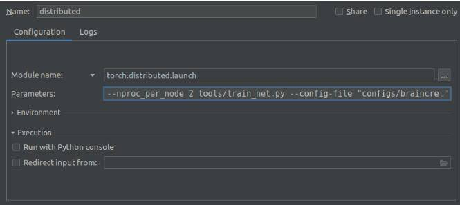 Pytorch中基于NCCL多GPU训练_pytorch nccl-CSDN博客