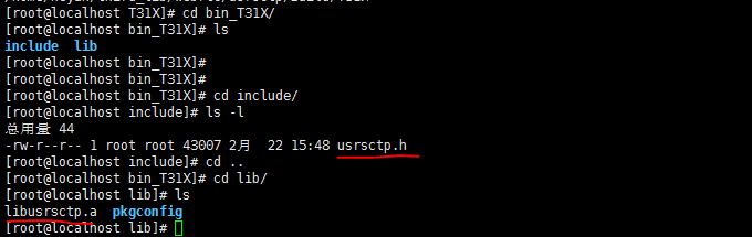 AWS KVS(Kinesis Video Streams)之WebRTC移植编译（三）_kvs 移植-CSDN博客