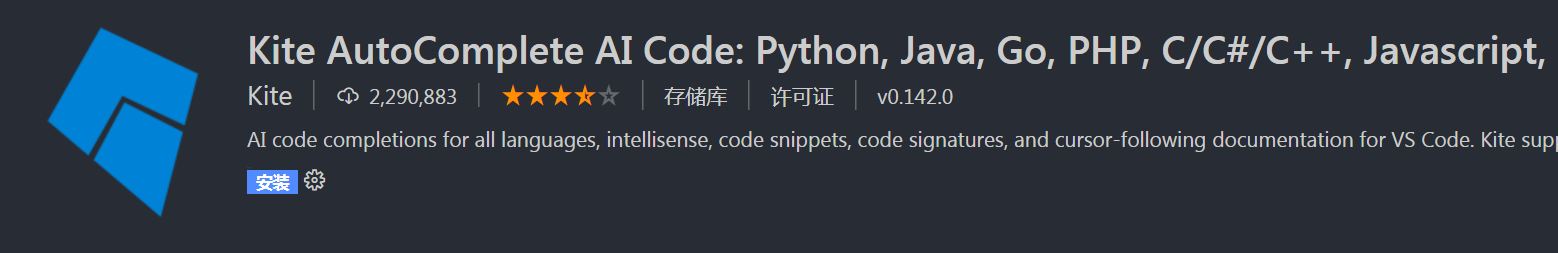 Htmlcssjavascript——vscode的插件推荐vscode Css联想 Csdn博客 