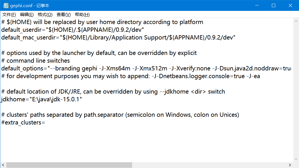 Gephi 安装后can‘t find Java 1.7or1.8，最新解决方案2021/3/22_gephi找不到java-CSDN博客