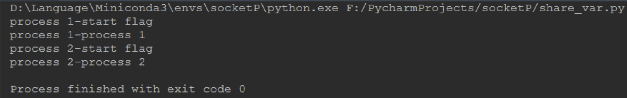 Python3 多进程共享变量实现方法（亲测）python多进程共享变量 列表型 Csdn博客