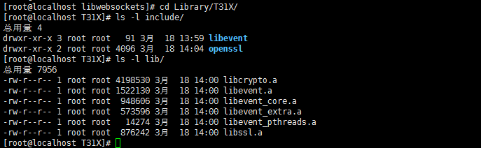 AWS KVS(Kinesis Video Streams)之WebRTC移植编译（三）_kvs 移植-CSDN博客