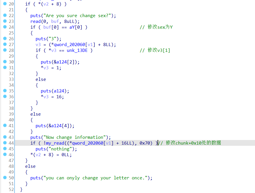 [BUUCTF]PWN——gyctf_2020_document（UAF）_buuctf uaf-CSDN博客
