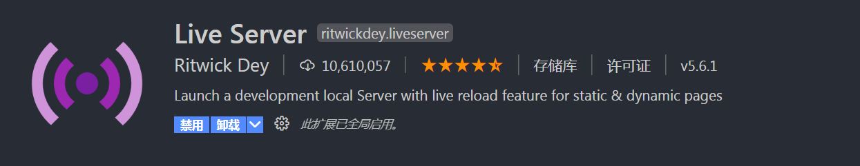 HTML/CSS/JavaScript——VSCode的插件推荐_vscode css联想-CSDN博客