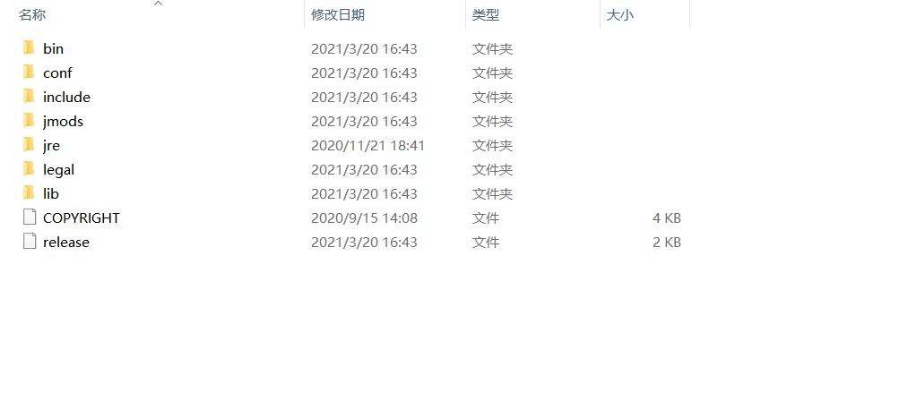 Gephi 安装后can‘t find Java 1.7or1.8，最新解决方案2021/3/22_gephi找不到java-CSDN博客