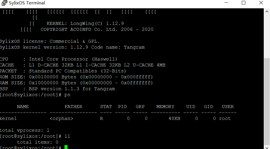 SylixOS软件开发-基础操作_sylixos sqllite-CSDN博客
