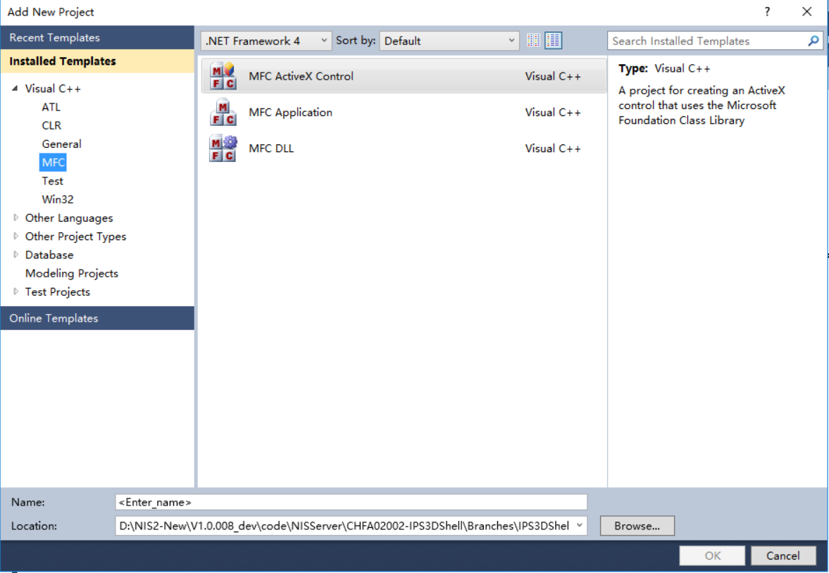 WPF调用ActiveX控件开发、调试总结_wpf调用qt开发activex控件-CSDN博客