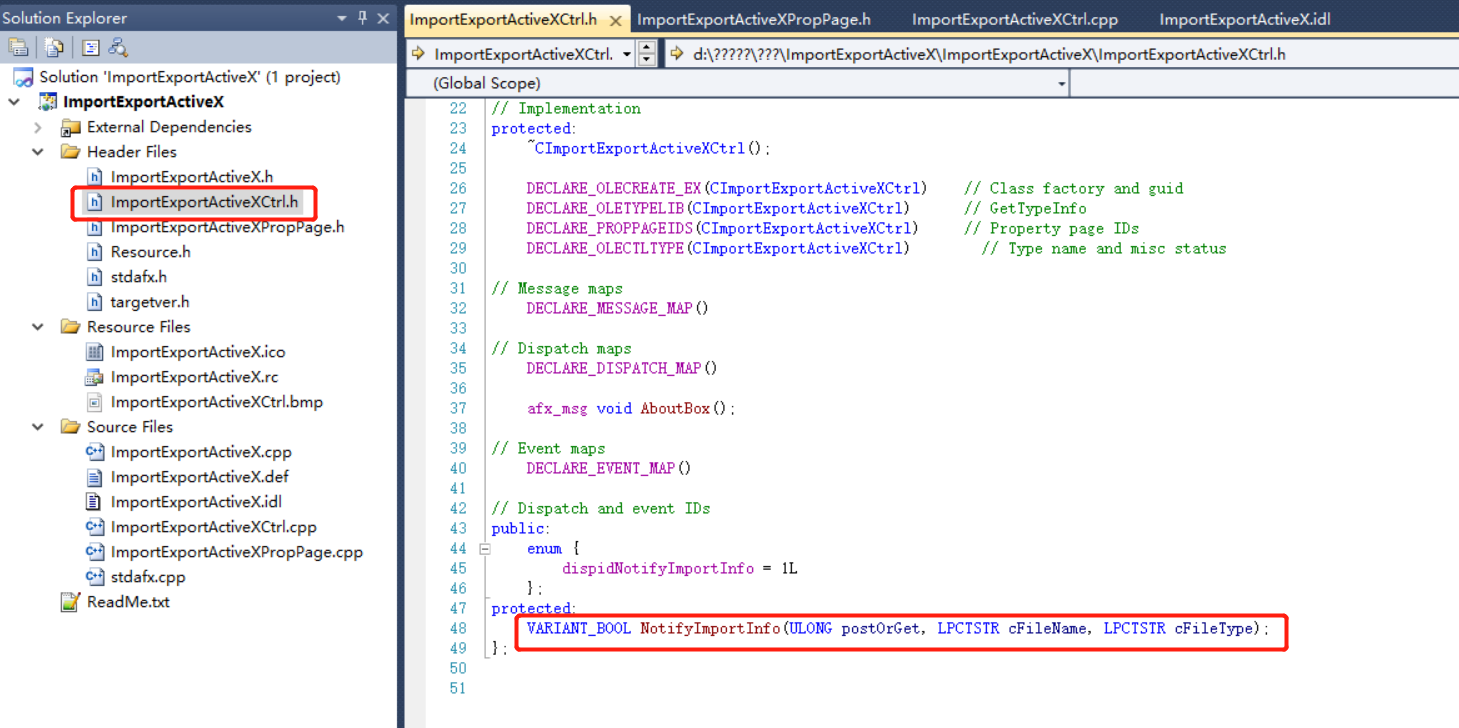WPF调用ActiveX控件开发、调试总结_wpf调用qt开发activex控件-CSDN博客