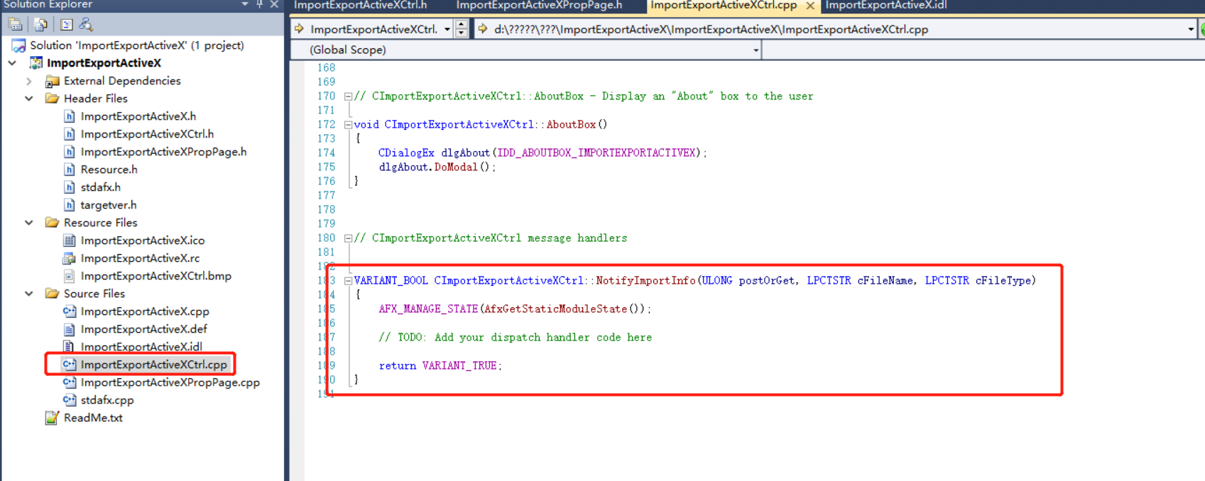Wpf调用activex控件开发、调试总结wpf调用qt开发activex控件 Csdn博客 