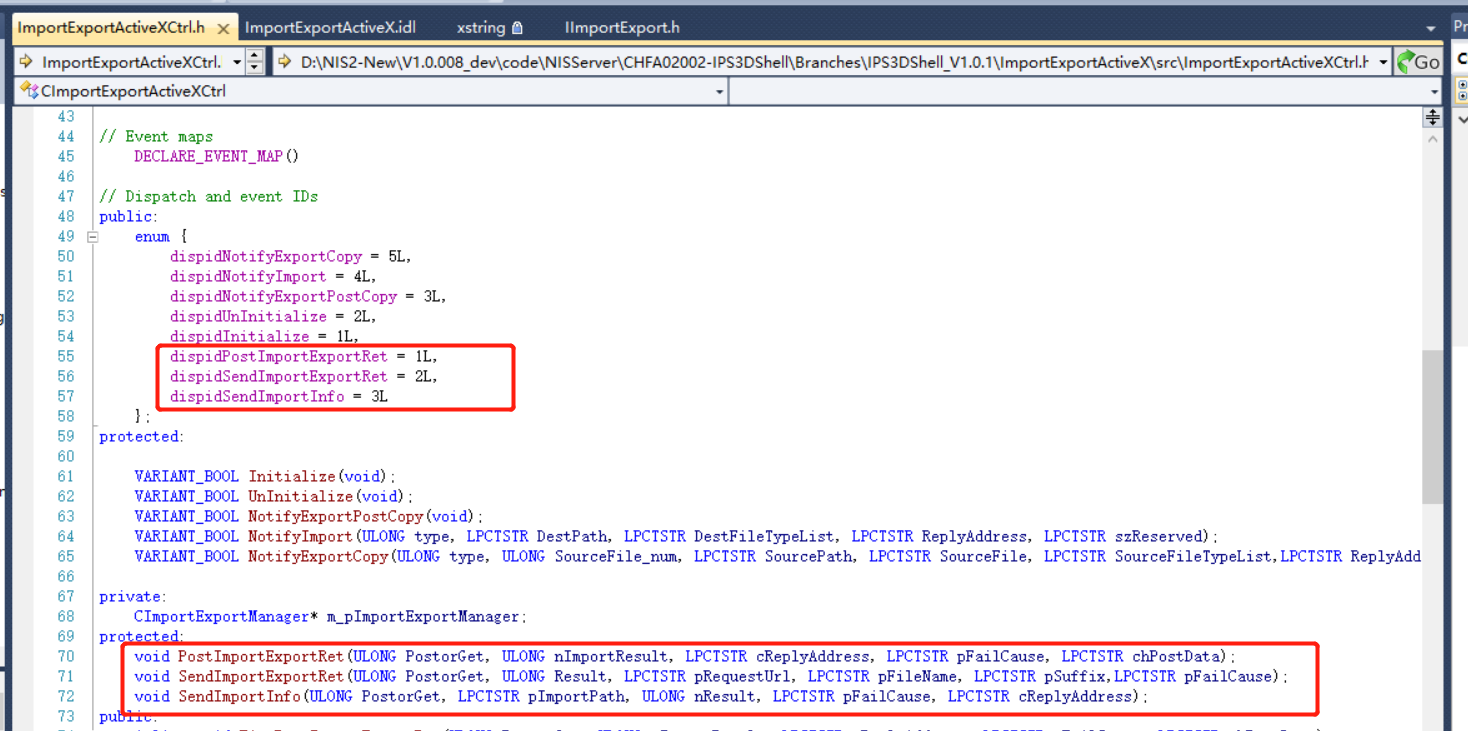 Wpf调用activex控件开发、调试总结wpf调用qt开发activex控件 Csdn博客 