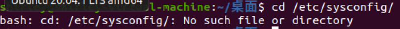 配置静态ip:cd:/etc/sysconfig/:no such file or directory_linux cd: sysconfig no such file-CSDN博客
