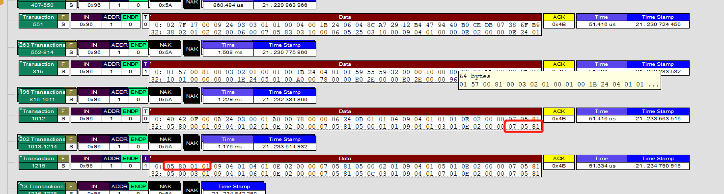 UVC调试_uvc bulk传输-CSDN博客