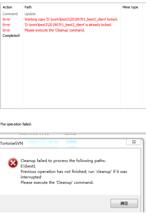 项目工具篇：SVN工具常规使用_svn delete后还要commit?-CSDN博客