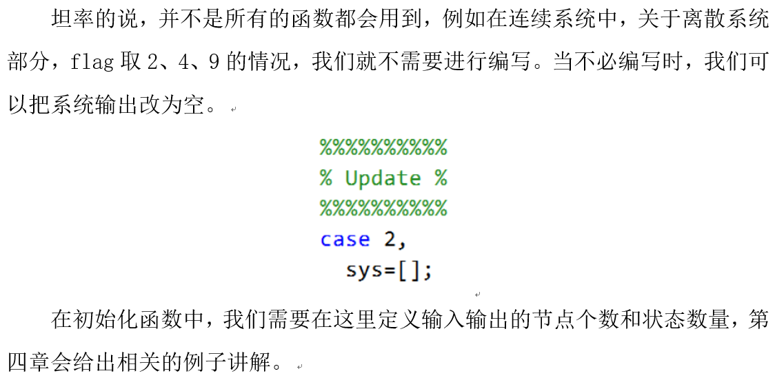 全网最强滑模控制（SMC）matlab s-function函数实现（1），滑模控制几种趋近律总结（文末附实例下载）_matlab中smc(:,:)什么意思-CSDN博客