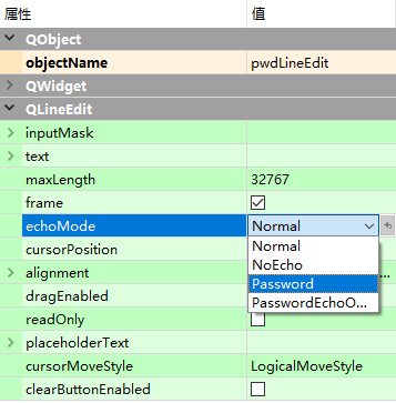 【Qt】Qt登录对话框(设计器实现)_qt在槽函数里面写注册页面dialog-CSDN博客
