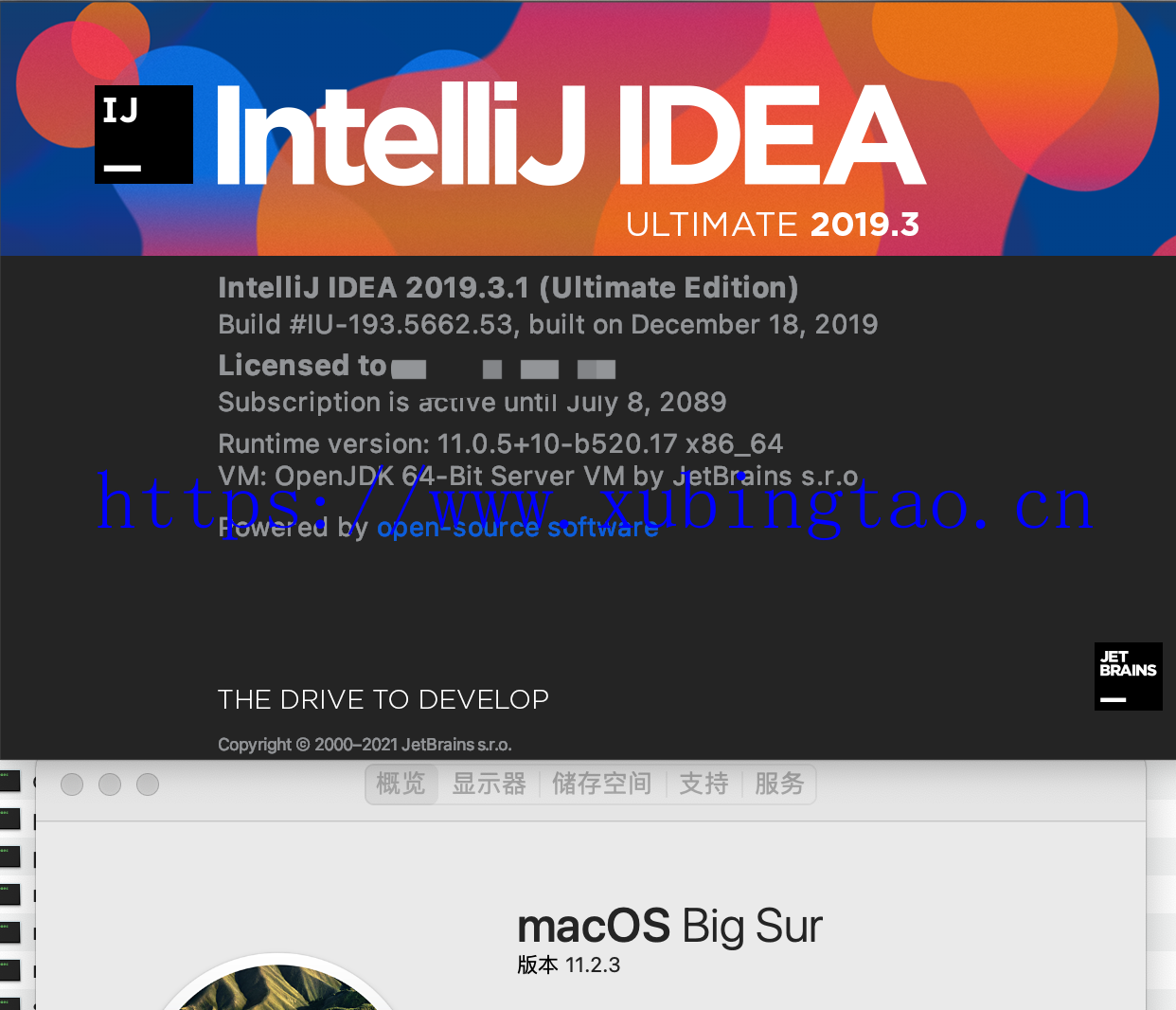 使用IDEA工具查看Java类层次结构关系图_ieda怎么看类的structure-CSDN博客