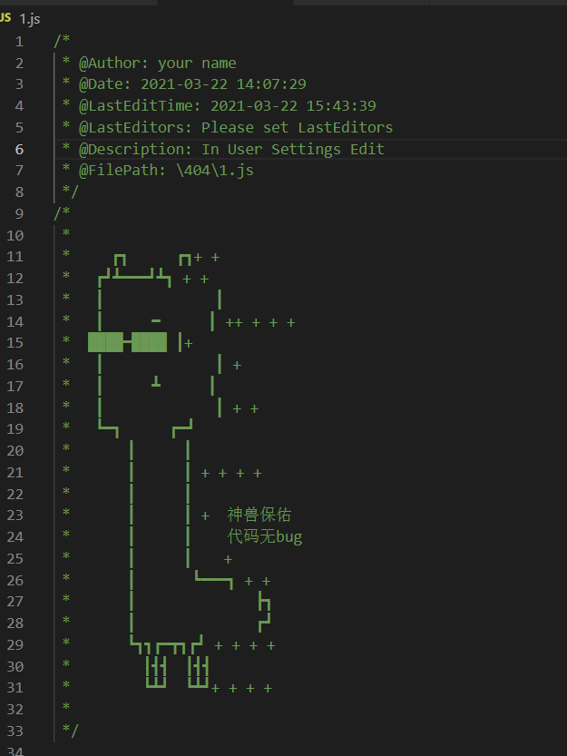 耍耍vscode2 一键生成佛祖保佑永无bug注释，最好用的注释插件佛祖保佑永无bug 生成 Csdn博客 