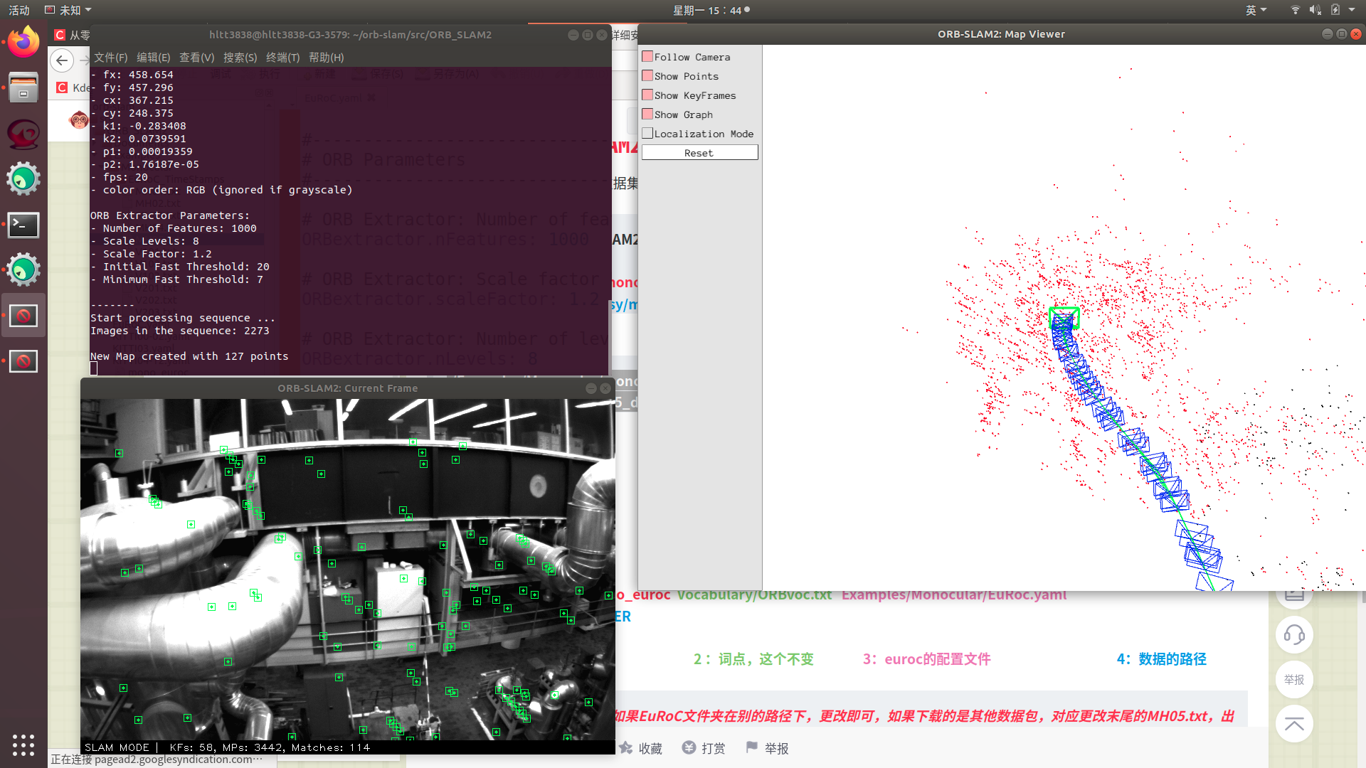 ORB-SLAM2 “工具安装 和 系统运行“ 详细过程_orbslam2安装运行-CSDN博客