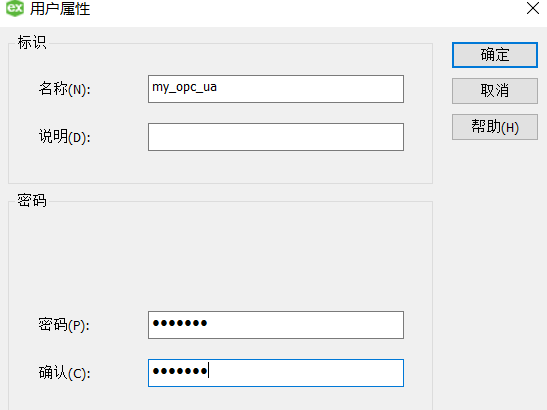 使用KEPServerv6进行OPC_UA的服务器搭建-CSDN博客