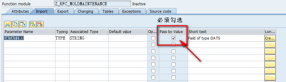 SAP ABAP常见错误记录之一：In RFC modules, only parameters with pass by value are allowed （参考参数在更新任务中不允许 ...