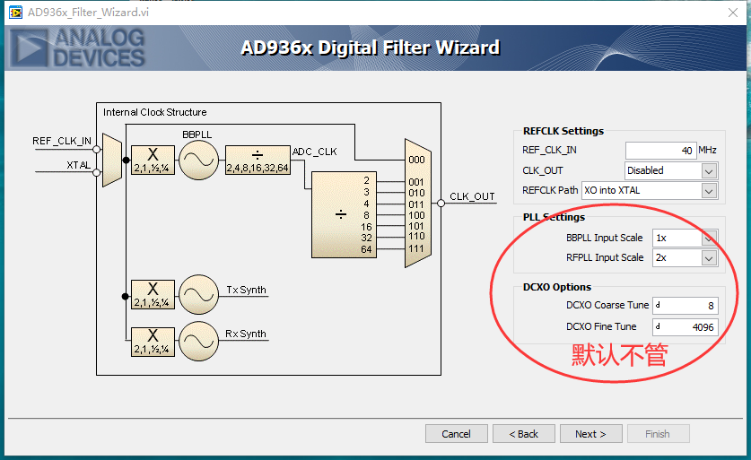 AD9361 Evaluation Software 配置流程_ad9361配置软件-CSDN博客