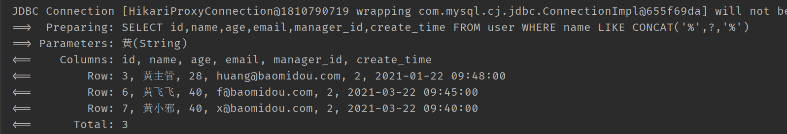 Mybatis Plus 看这篇就够了，通俗易懂，一发入魂_mybatis plus bean name 'query' for bean class [com-CSDN博客