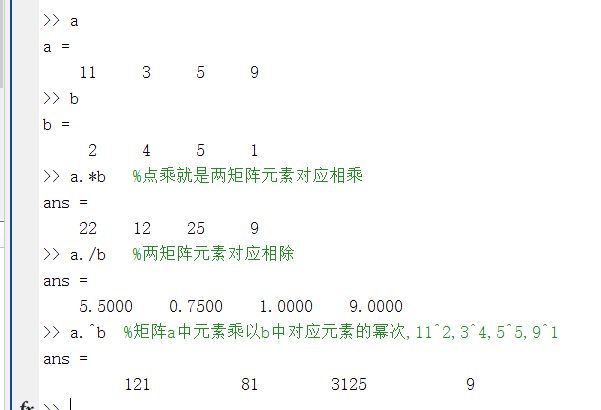 矩阵、向量之间的乘法和除法，如何求向量的内积、叉积？_矩阵向量积怎么求-CSDN博客