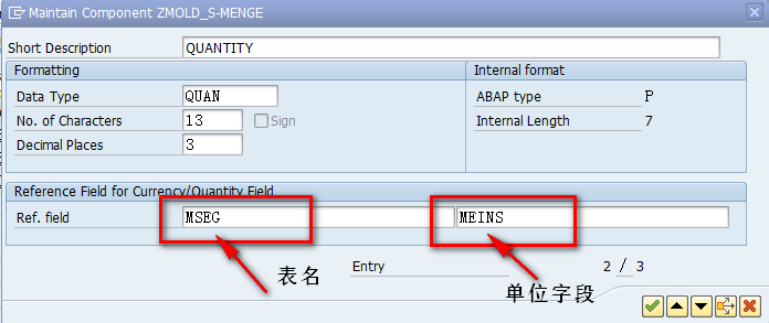SAP ABAP常见错误记录之二：specify reference table AND reference field_abap specify reference table and ...