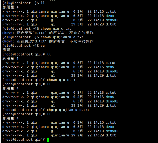 Linux下用户的权限和chmod,chgrp,chown的使用_try 'chmod --help' for more information.-CSDN博客