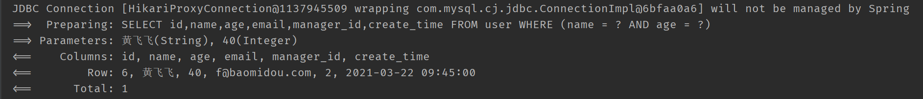 Mybatis Plus 看这篇就够了，通俗易懂，一发入魂_mybatis plus bean name 'query' for bean class [com-CSDN博客