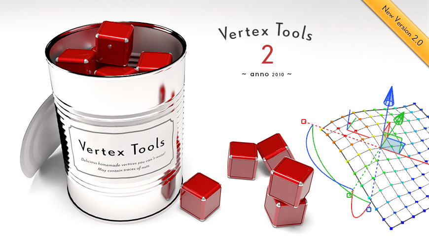 Vertex Tools顶点编辑v2.0.4最新版 SketchUp插件免费下载！_vertex tools插件下载_土豆毛毛的博客-CSDN博客