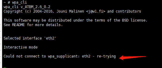 wpa_cli 操作指令的基本使用_wpa cli-CSDN博客