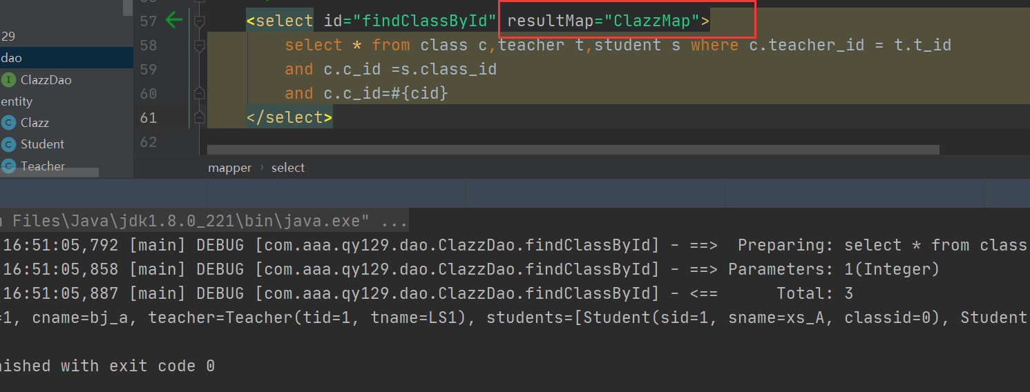 Mybatis的常见错误the Error Occurred While Handling Results Csdn博客 