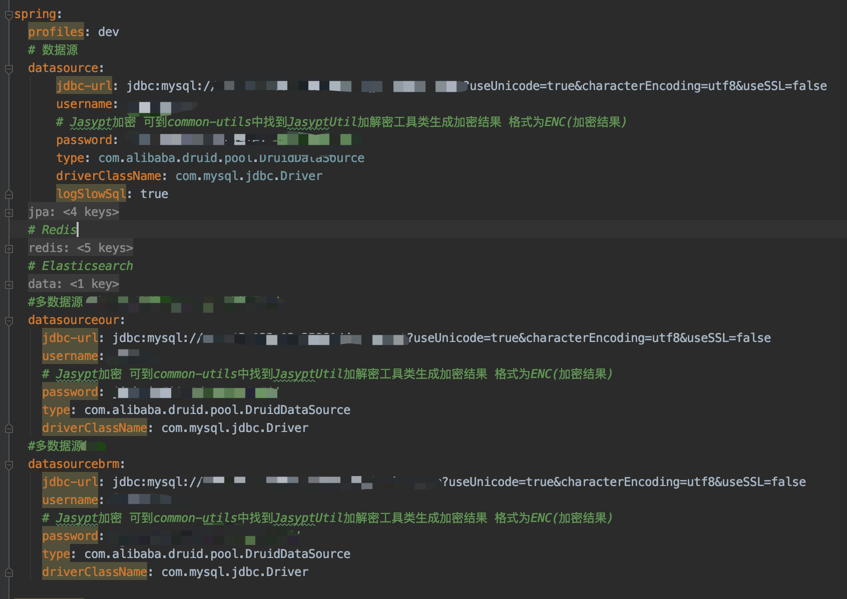 Springboot使用springdatajpa与mybits并存，多数据源配置与使用springboot 同时使用jpa和mybatis Csdn博客