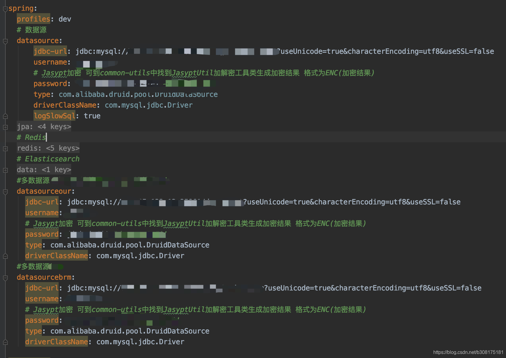 Springboot使用springdatajpa与mybits并存,多数据源配置与使用springboot 同时使用jpa和mybatis Csdn博客