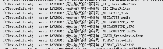 error LNK2001: 无法解析的外部符号 _IID_ICreateDevEnum_icreatedevenum lib-CSDN博客