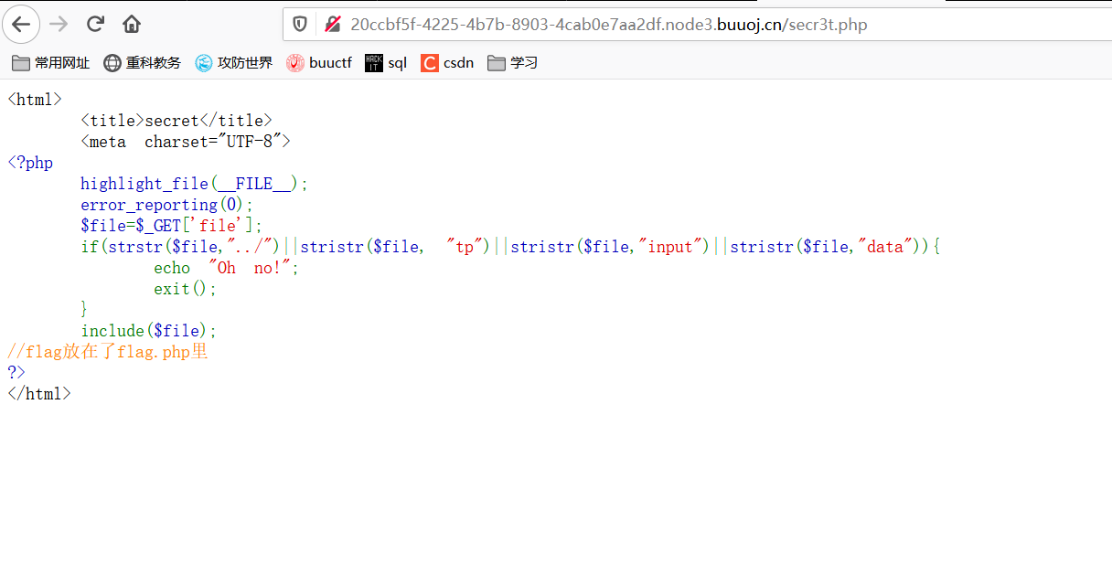BUUCTF[极客大挑战 2019]Secret File-CSDN博客