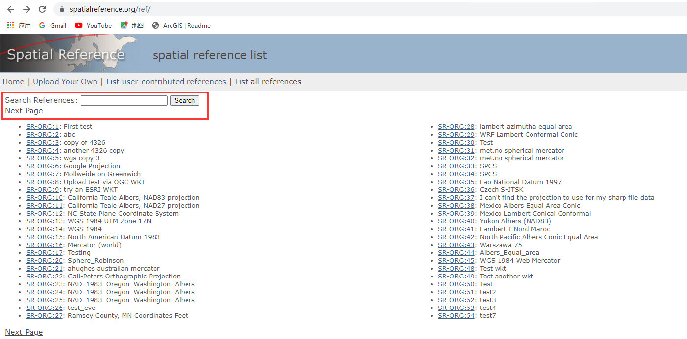 PythonGDAL给图像设置投影坐标系_python gdal | 对shapefile 数据进行投影转换-CSDN博客