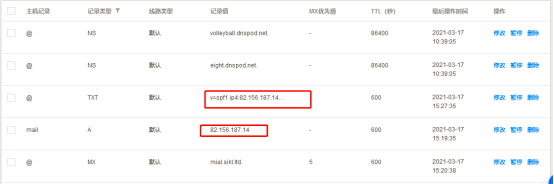 linux搭建ewomail邮件服务器完整步骤_ewoemail安装教程_LikL-4y的博客-CSDN博客