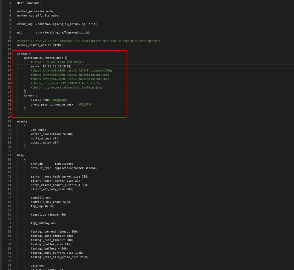 nginx——让lnmp支持3389转发或者支持多个端口的TCP流量_nginx 3389-CSDN博客