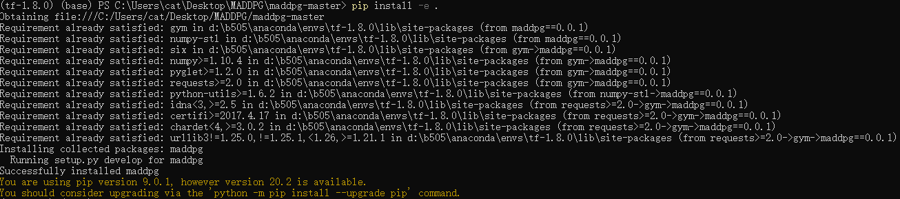 OpenAI MADDPG配置_cat tree的博客-CSDN博客