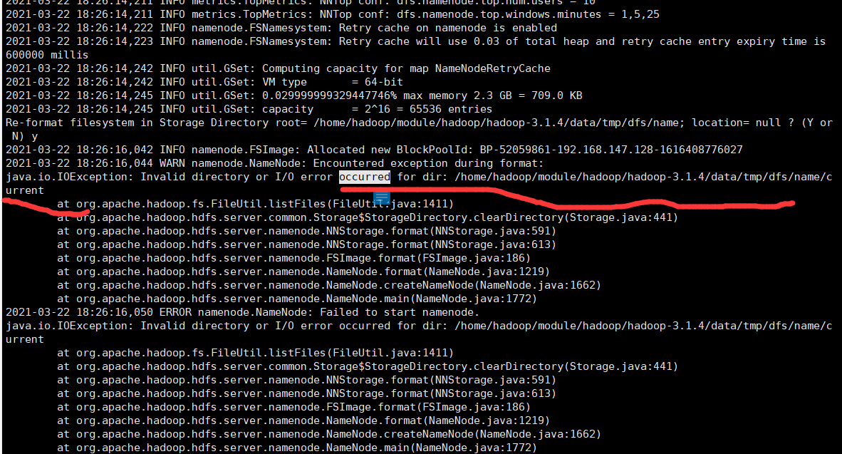 hdfs namenode -format 初始化创建不了目录的问题_正在初始化 namenode 的共享编辑目录失败-CSDN博客