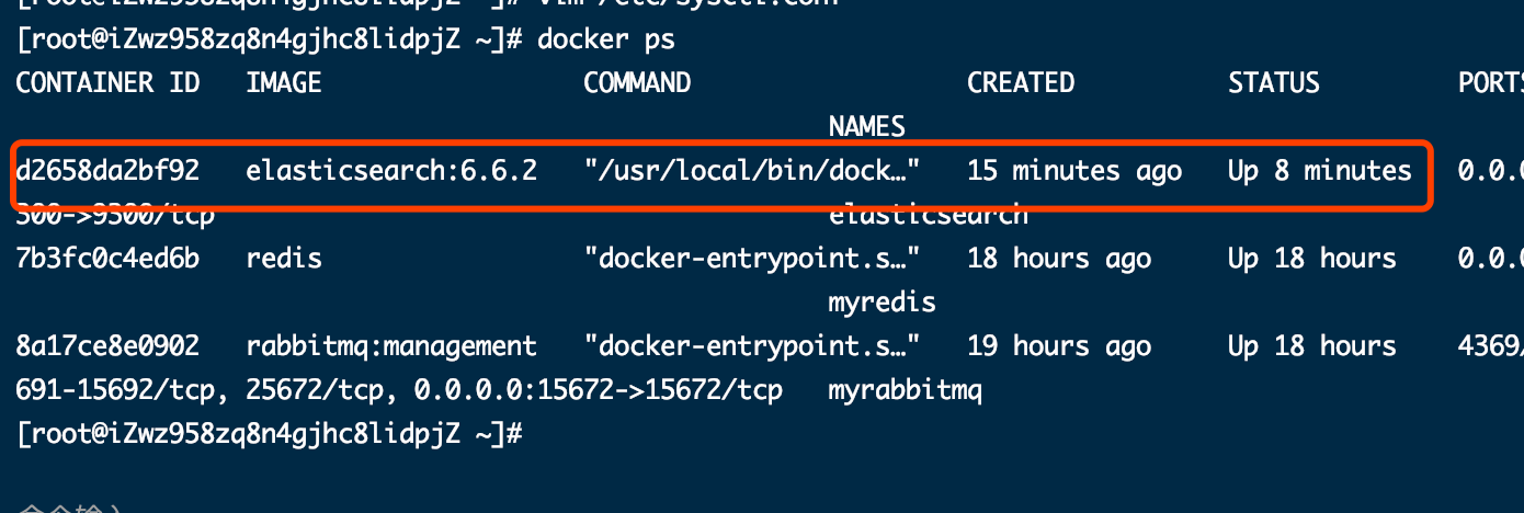 docker 安装elsticsearch 及解决exist（78）status_docker exited (78)-CSDN博客