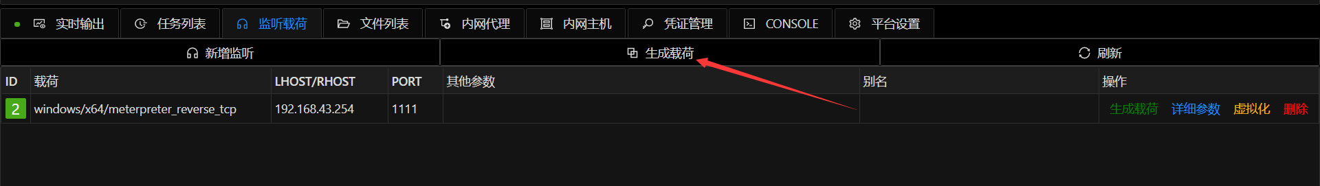 viper使用_viperdoc-CSDN博客